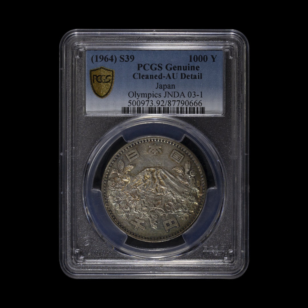 1964 Japan Tokyo Summer Olympics CHERRY MT FUJI Silver 1000 Yen Coin - Etsy