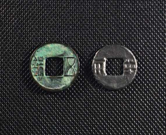 Wuzhu and Banliang Coins of Han Dynasty in Chinaprofessional | Etsy