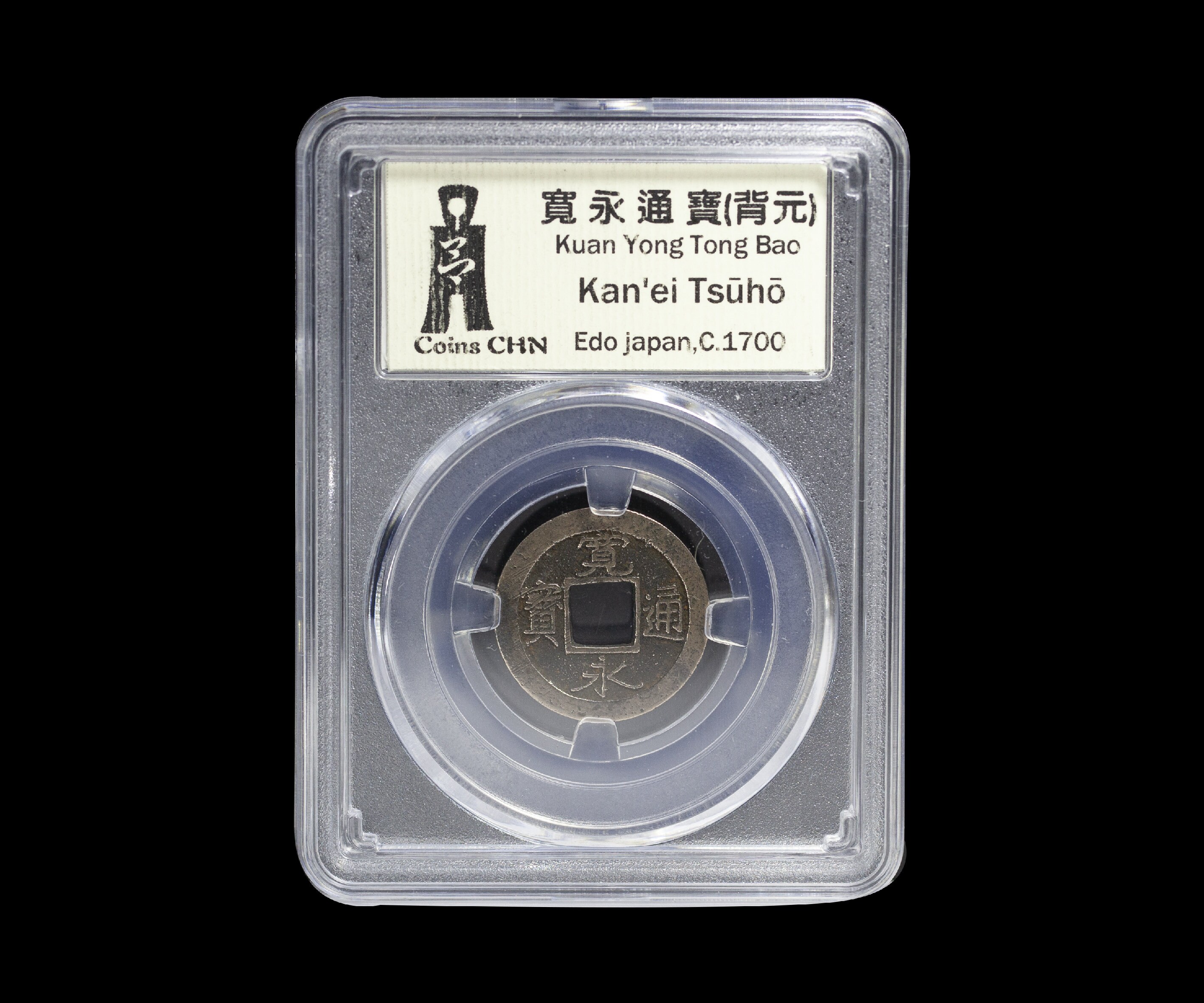 Ancient Collection，genuine Edo Japan Coin, Kanei Tsuho，professional ...