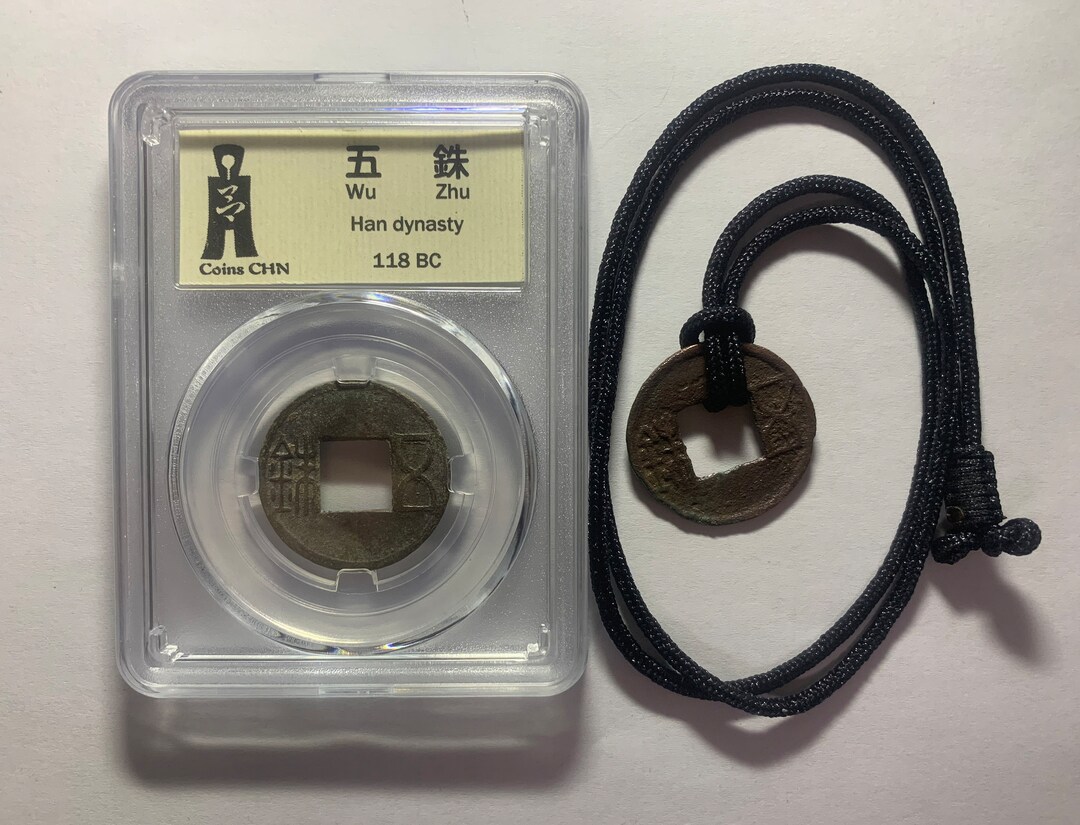 Antique Chinese Antique Five Baht Coins of Han Dynasty in China ...