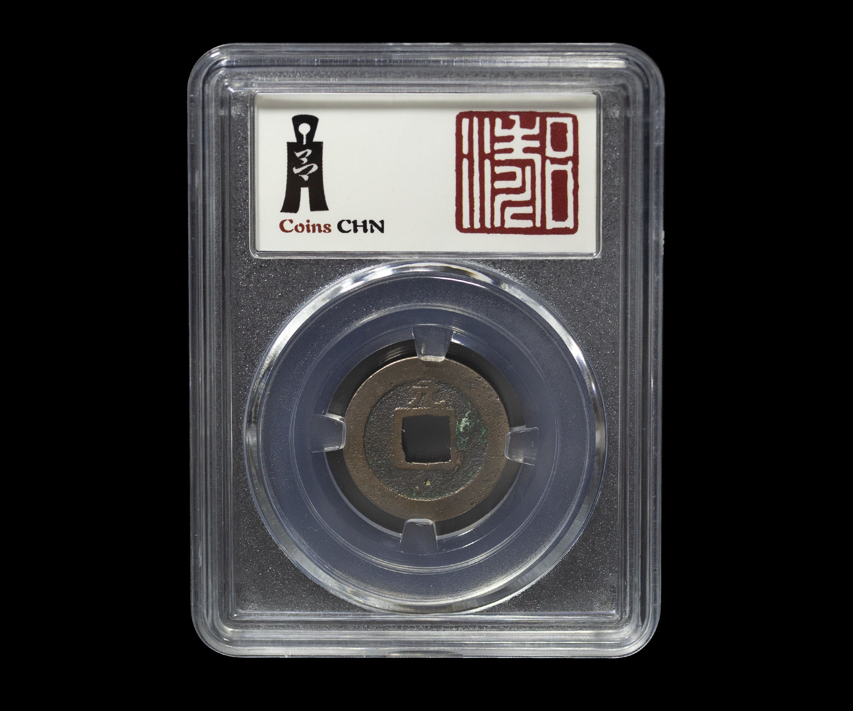 Ancient Collection，genuine Edo Japan Coin, Kanei Tsuho，professional ...