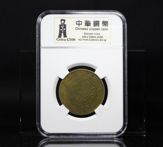 200 Yuan Copper Coin Made in Sichuan Republic of | Etsy