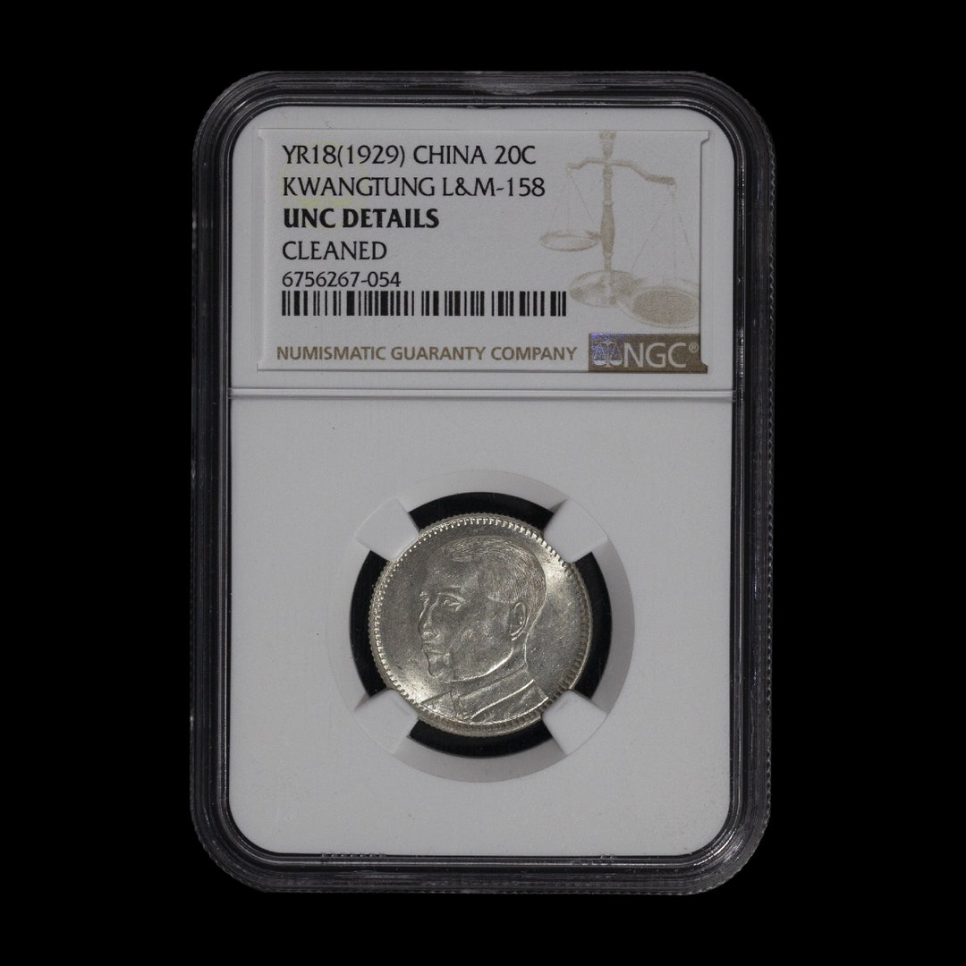 1929 CHINA Year 18 Kwangtung Province Silver 20 Cent CHINESE Antique Coin - Etsy