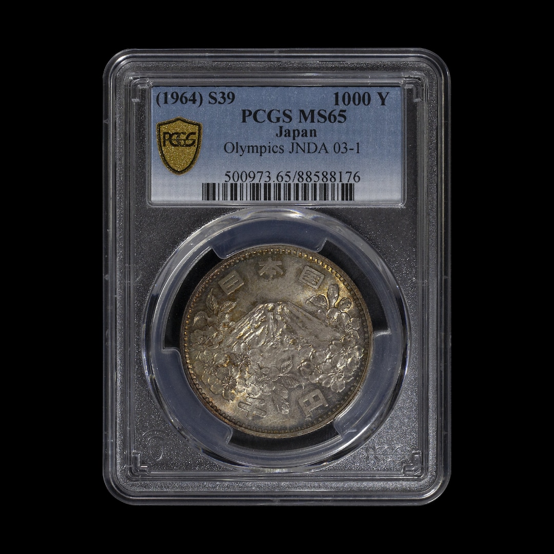 1964 Japan Tokyo Summer Olympics CHERRY MT FUJI Silver 1000 Yen Coin - Etsy