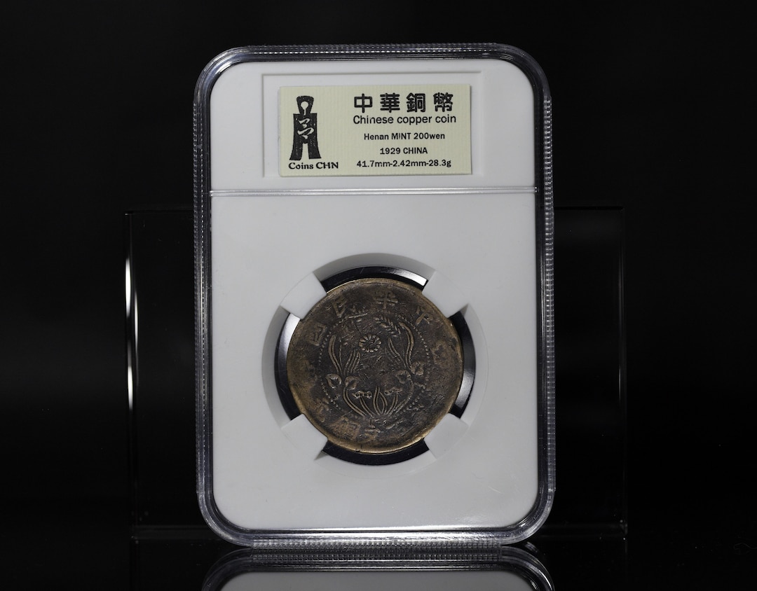 Antique Chinese Antique 200 Wen Coins Made in Henan Province of the ...