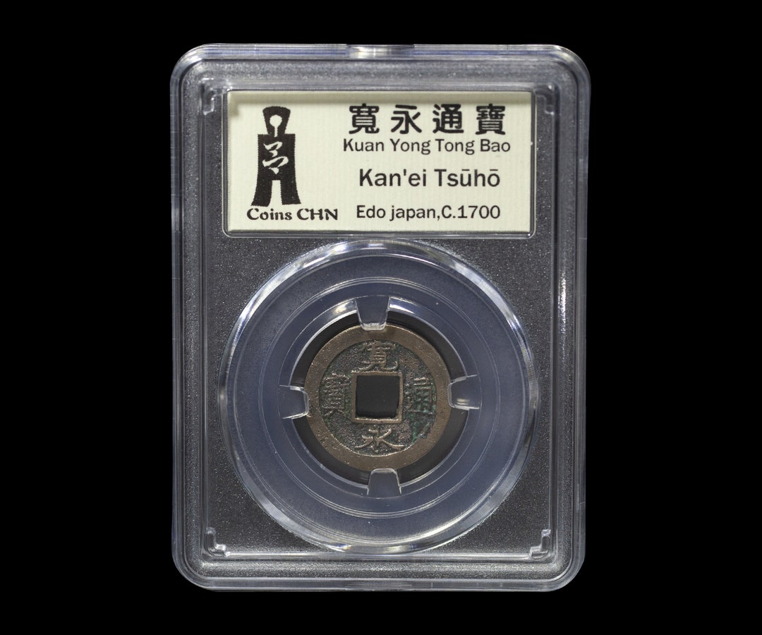 Ancient Collection，genuine Edo Japan Coin, Kanei Tsuho，professional ...