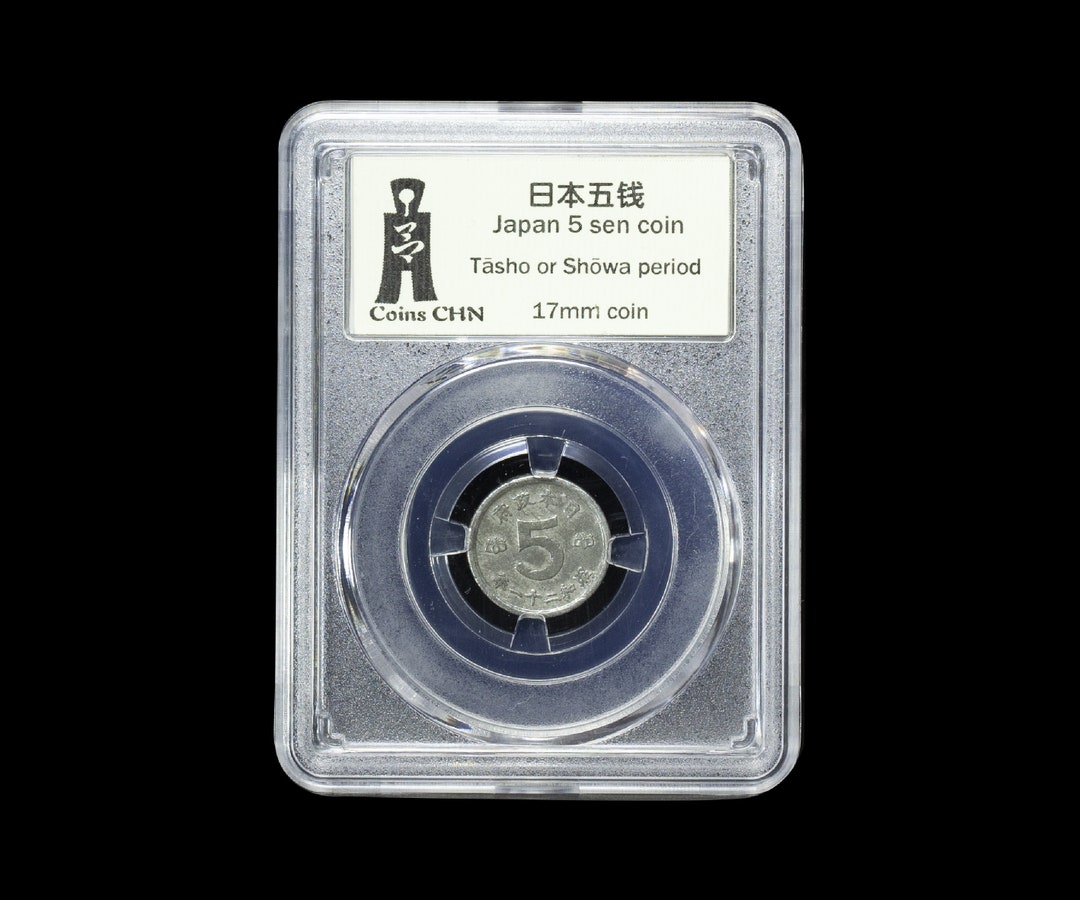 Japanese Bird and Flower Coin - Etsy