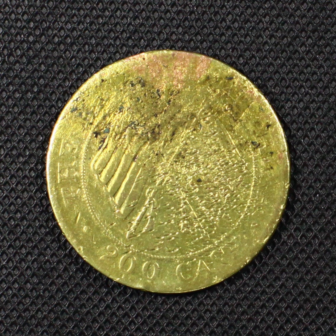200 Yuan Copper Coin Made in Sichuan, Republic of China，professional ...