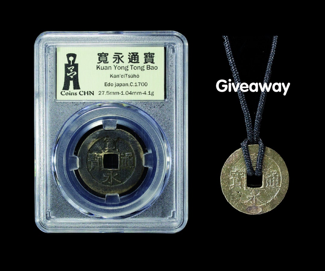 Genuine Edo Japan Coin, Kanei Tsuhoprofessional Coin Display-coinschn ...