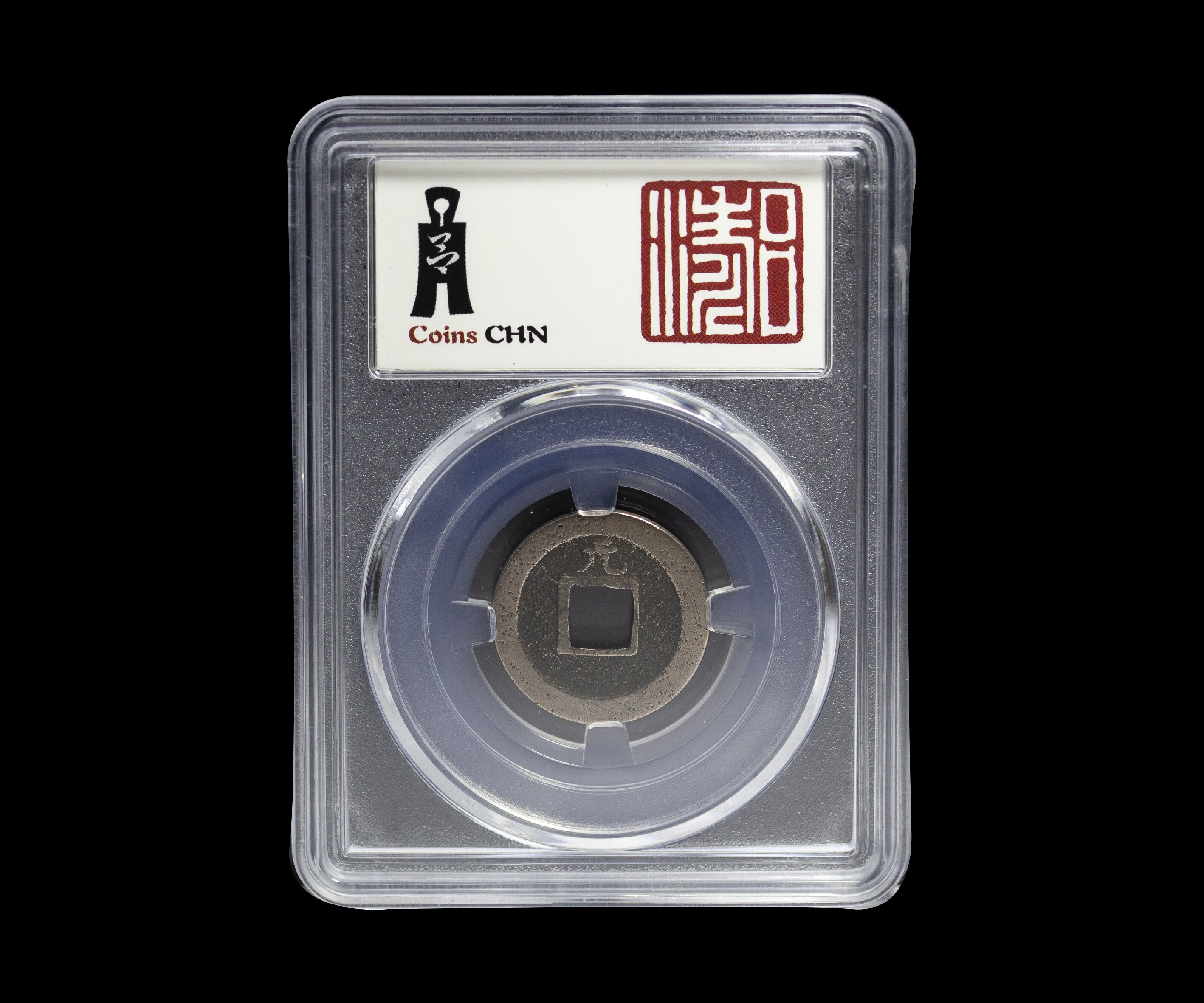 Ancient Collection，genuine Edo Japan Coin, Kanei Tsuho，professional ...