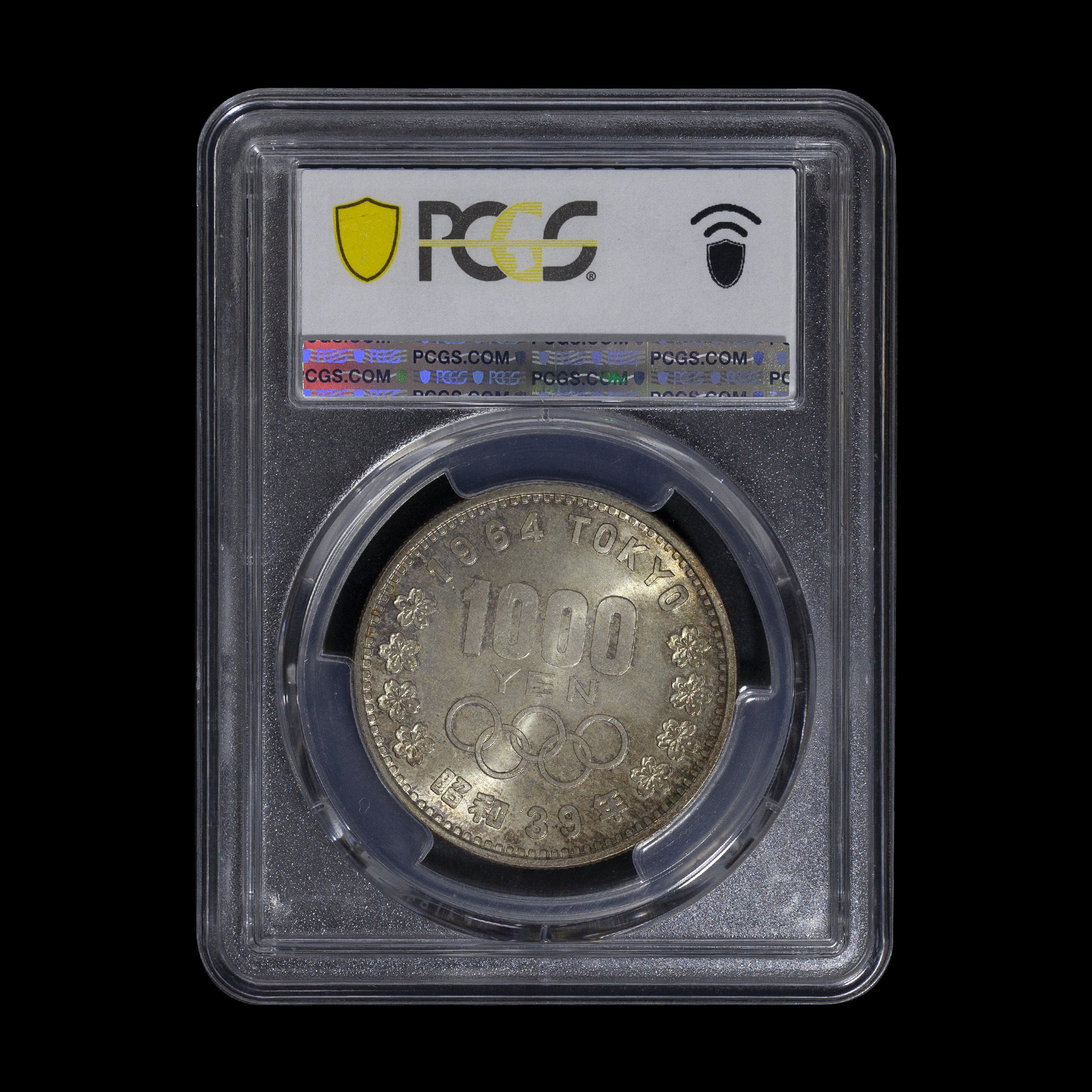 1964 Japan Tokyo Summer Olympics CHERRY MT FUJI Silver 1000 Yen Coin - Etsy