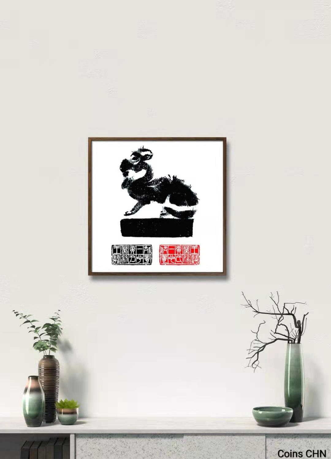Antique Drawing | Vintage Drawing |antique Chinese Antique Chinese Han ...