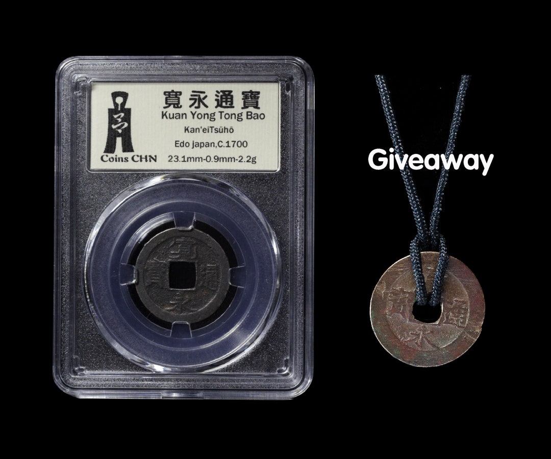 Ancient Collection，genuine Edo Japan Coin, Kanei Tsuho，professional ...