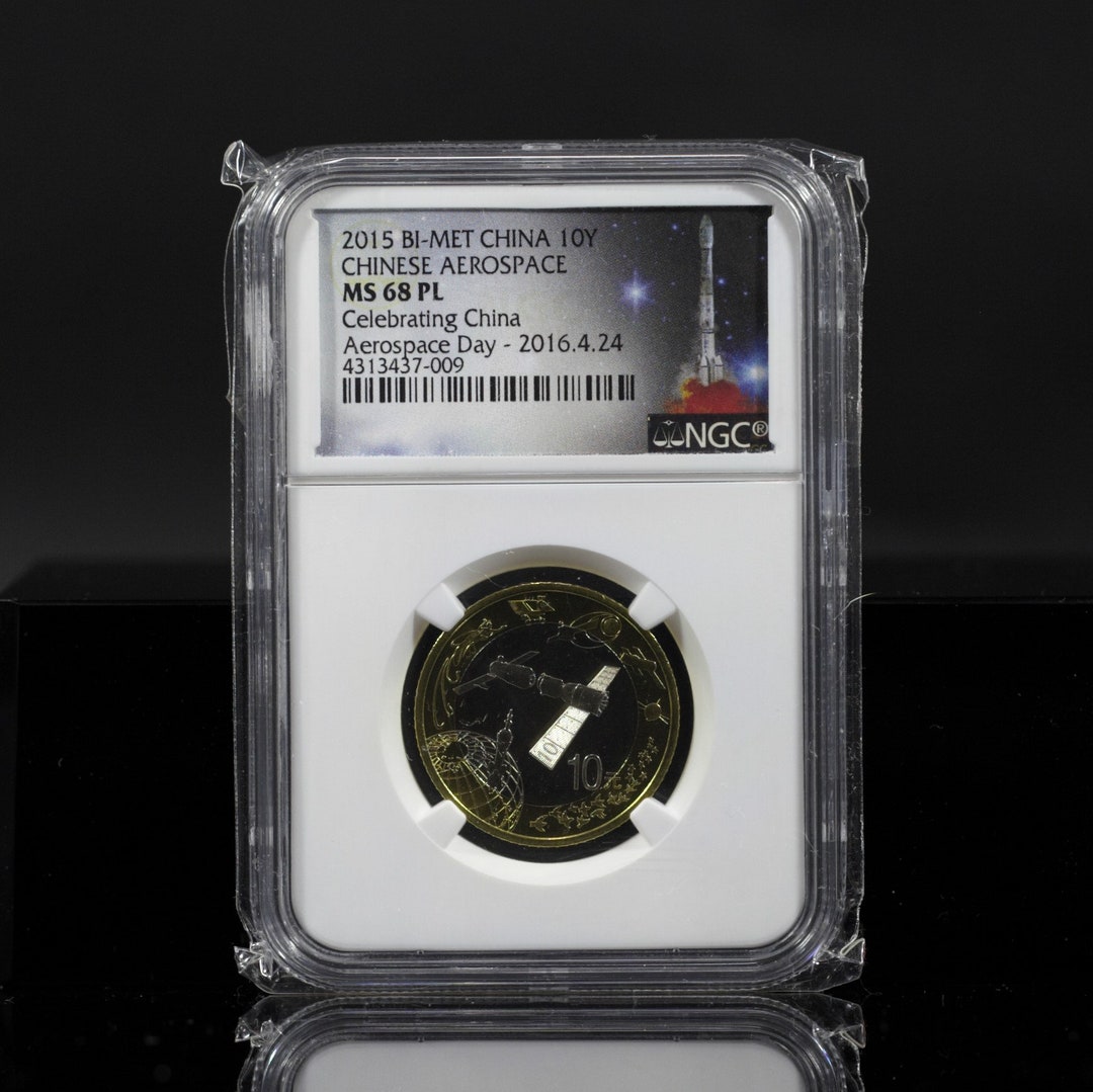 Coin, Space Commemorative Coin, NGC Rating - Etsy