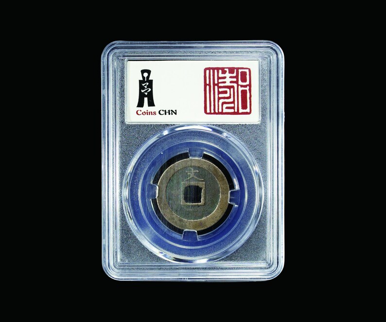 Genuine Edo Japan Coin Kanei Tsuhoprofessional Coin - Etsy