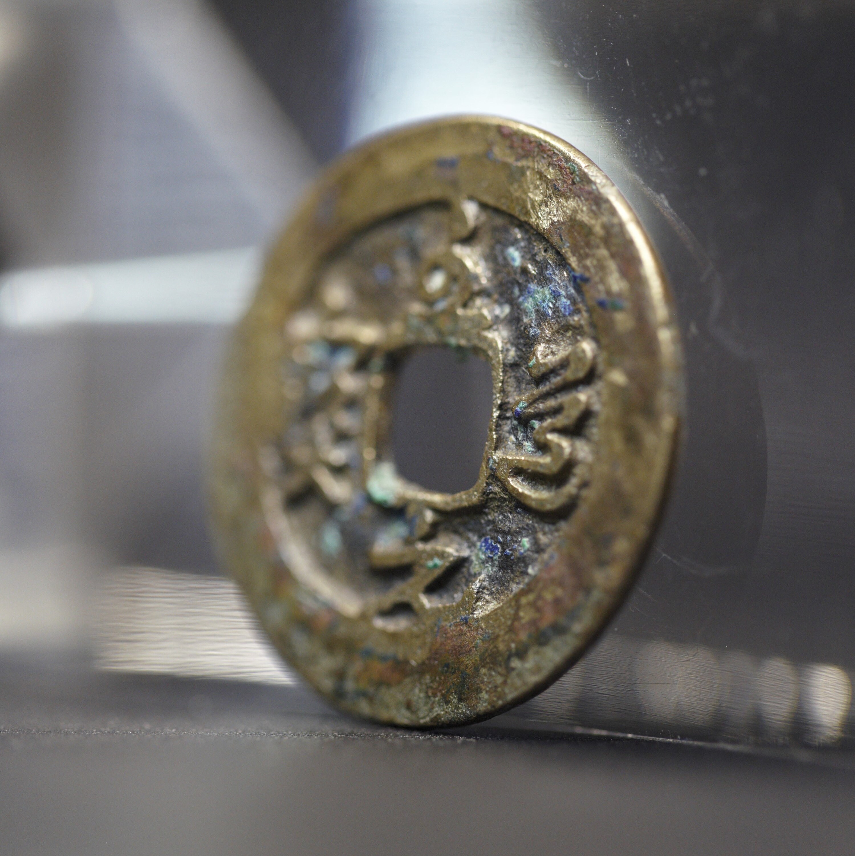 Antique Chinese Antique Ancient Chinese Coin Yuan Bao of - Etsy