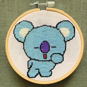 Koya Cross Stitch Pattern - Etsy