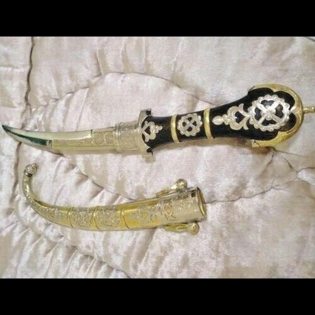 Khanjar Islamic Dagger Knife Jambiya Handmade Vintage Sword Ottoman ...