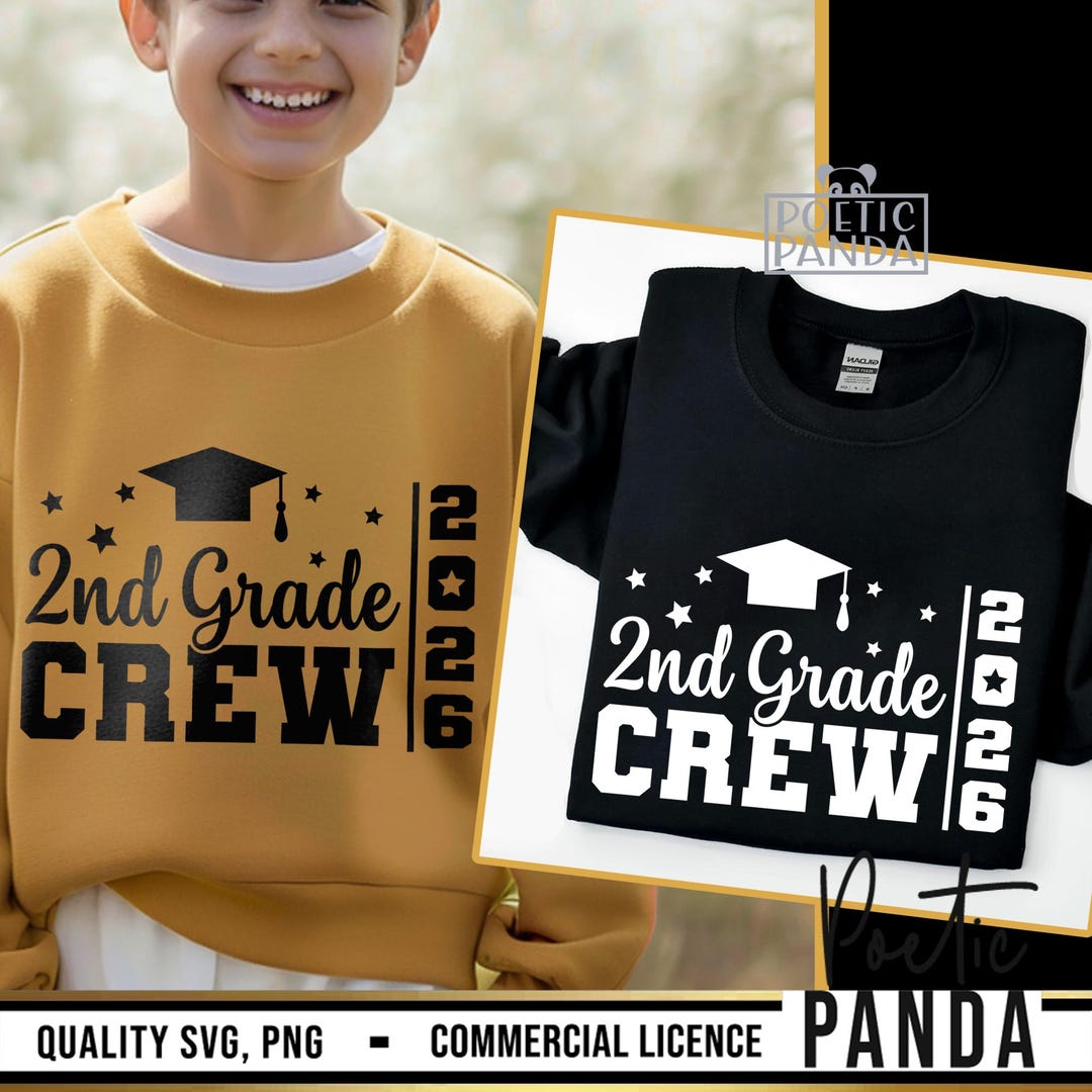 2026 2nd Grade Crew SVG PNG, 2nd Grade Graduation Svg for Shirts, 2nd ...
