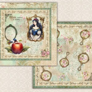Digital Scrapbook Paper, Vol. 2 Vintage Fairy Tale Scrapbooking Paper ...
