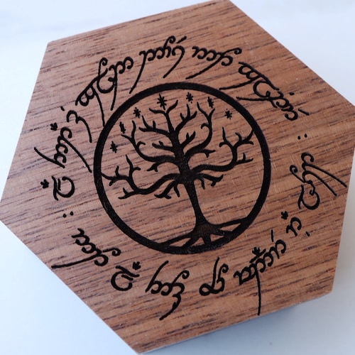Tree of Gondor Ring Box Elvish Script Jewelry Box Elvish | Etsy
