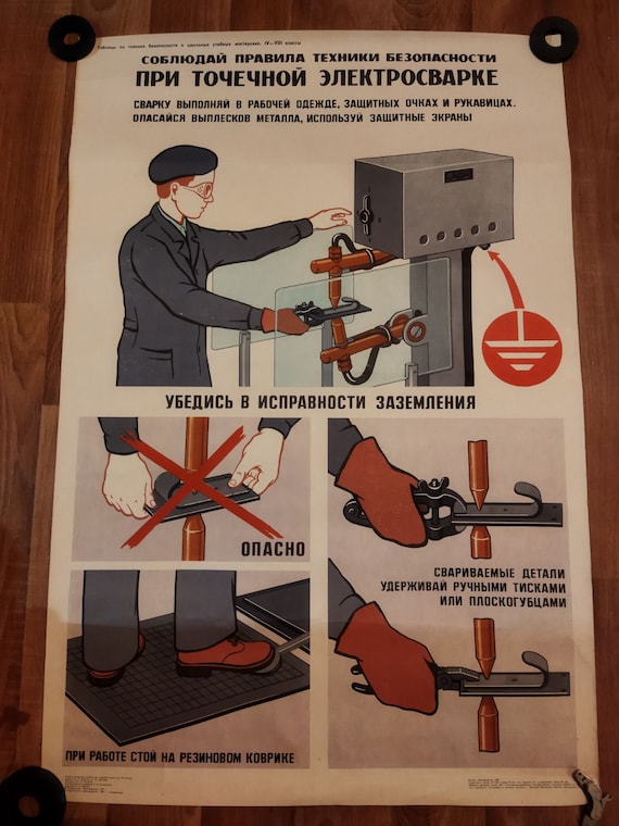 Vintage Original Poster Safety Industrial Poster Spot - Etsy