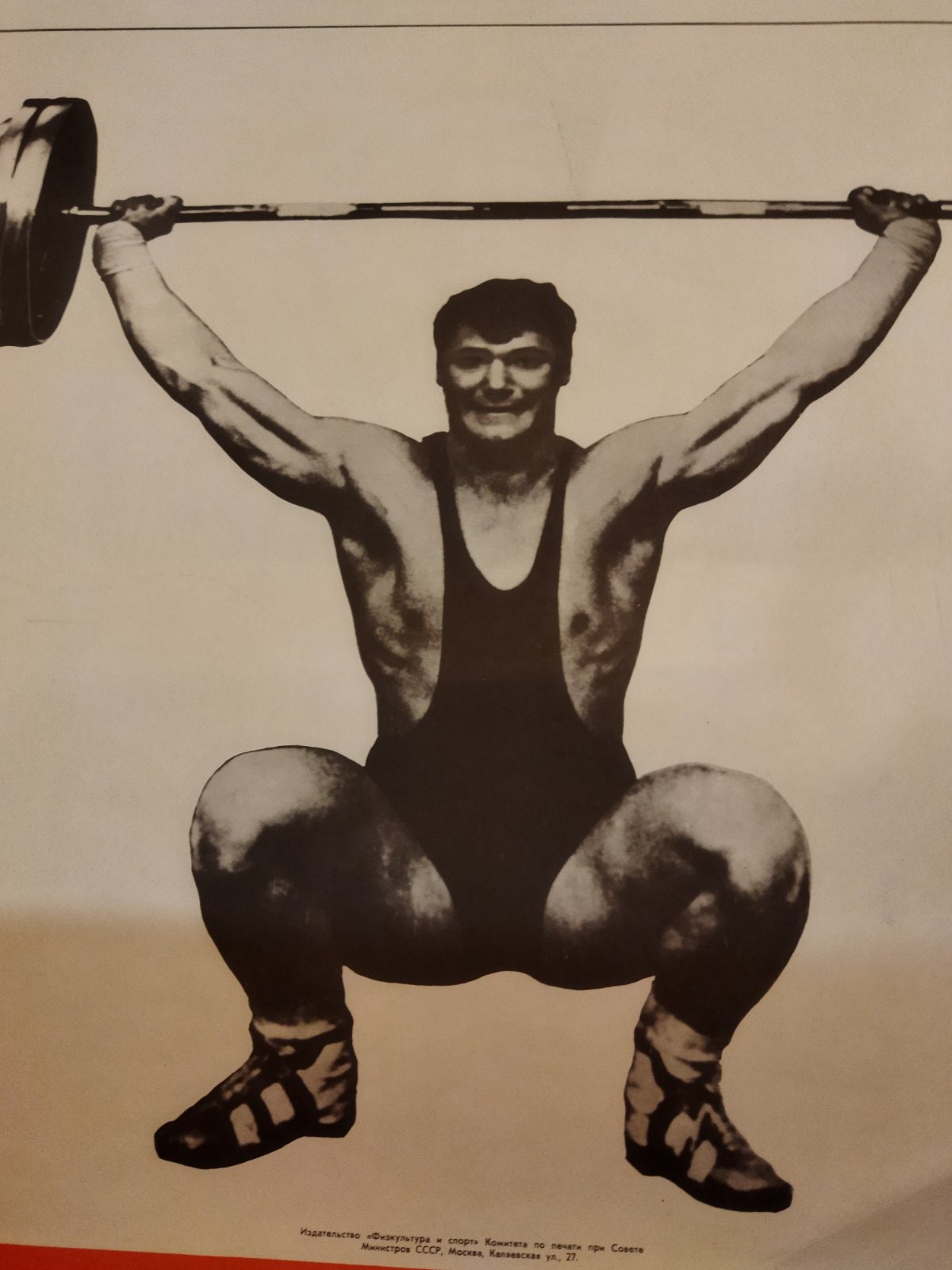 Weightlifting Original Vintage Poster Sport Soviet Poster - Etsy