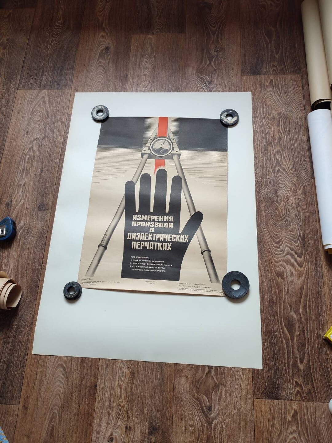 SAFETY WORK POSTER Original Vintage Ephemera - Etsy