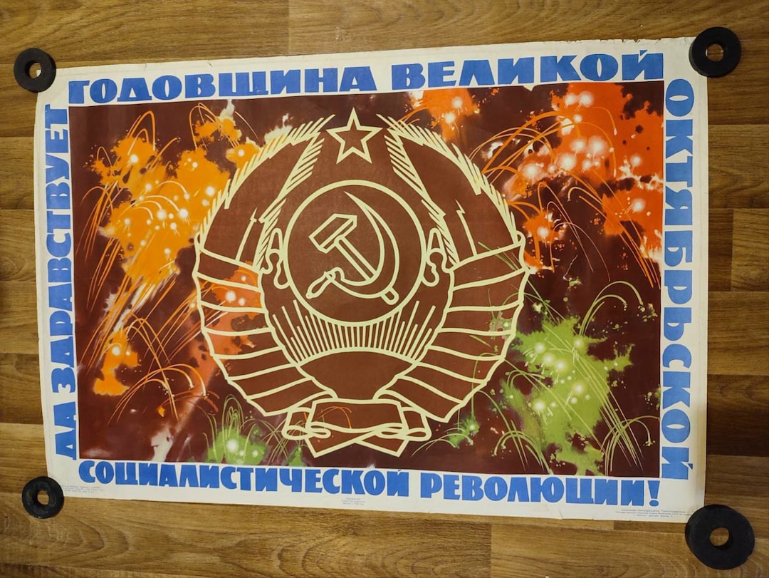 SOVIET PROPAGANDA POSTER Original Vintage Art 1964 Communism Rare - Etsy
