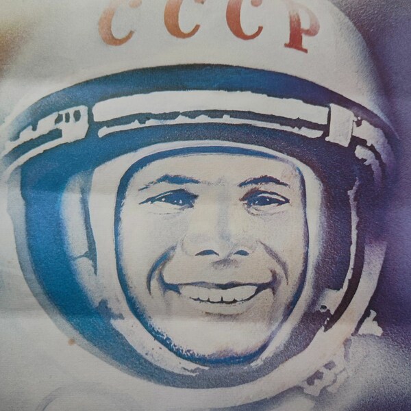 Space Program - Etsy