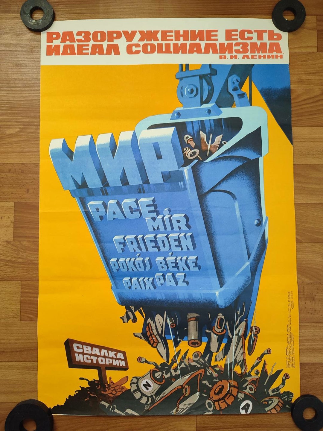 ANTIWAR PEACE POSTER Original Soviet Cold War Period - Etsy