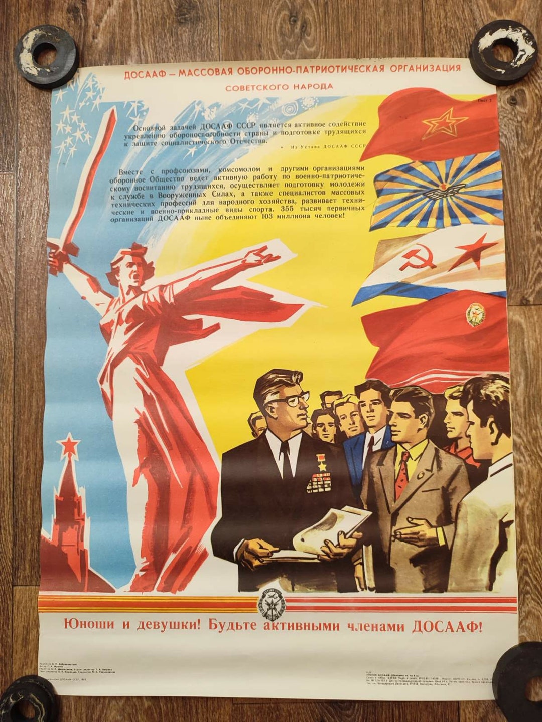 SOVIET PROPAGANDA POSTER Original Vintage Military Flag - Etsy