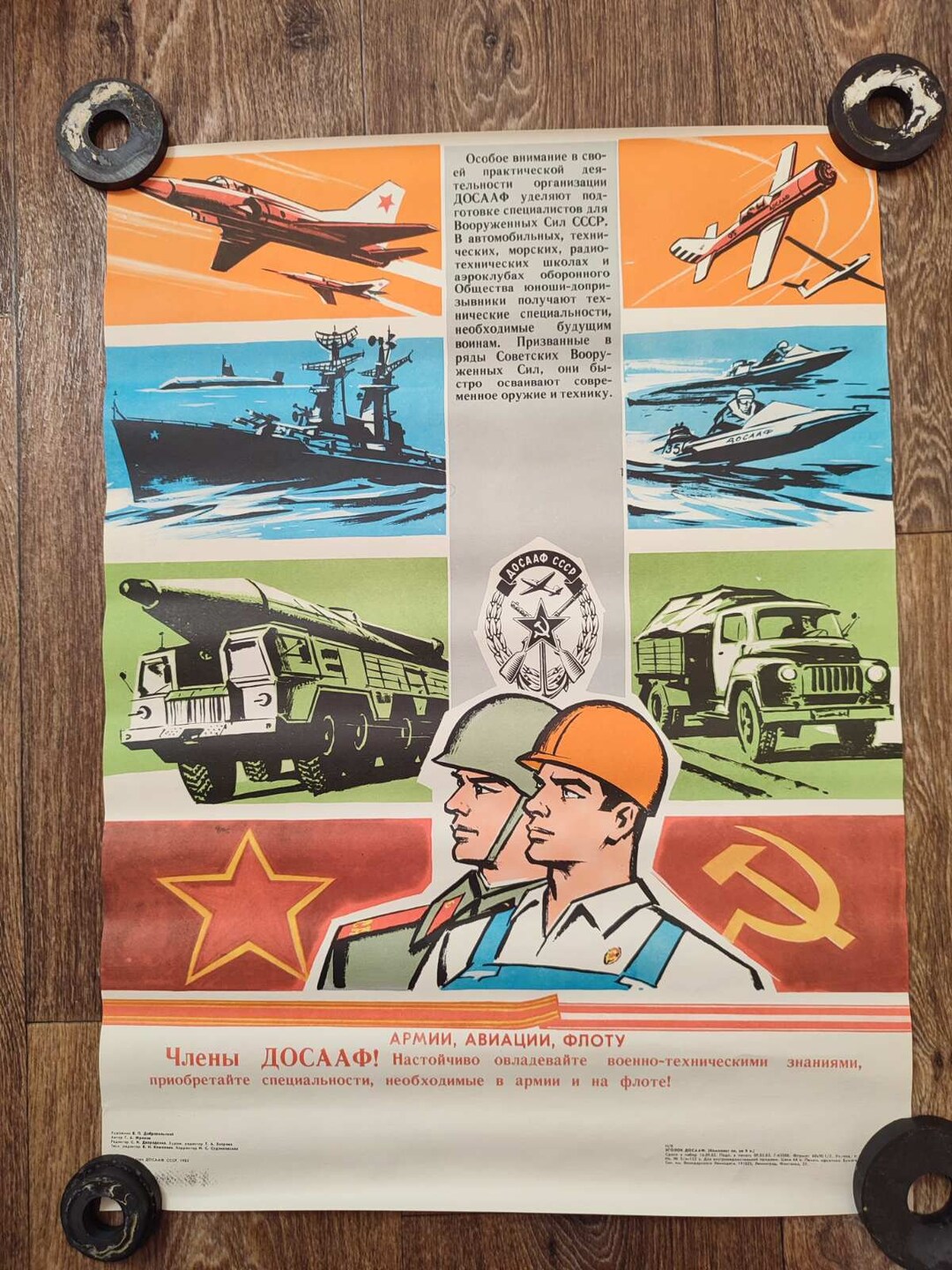 SOVIET PROPAGANDA POSTER Original Vintage Red Army Military - Etsy