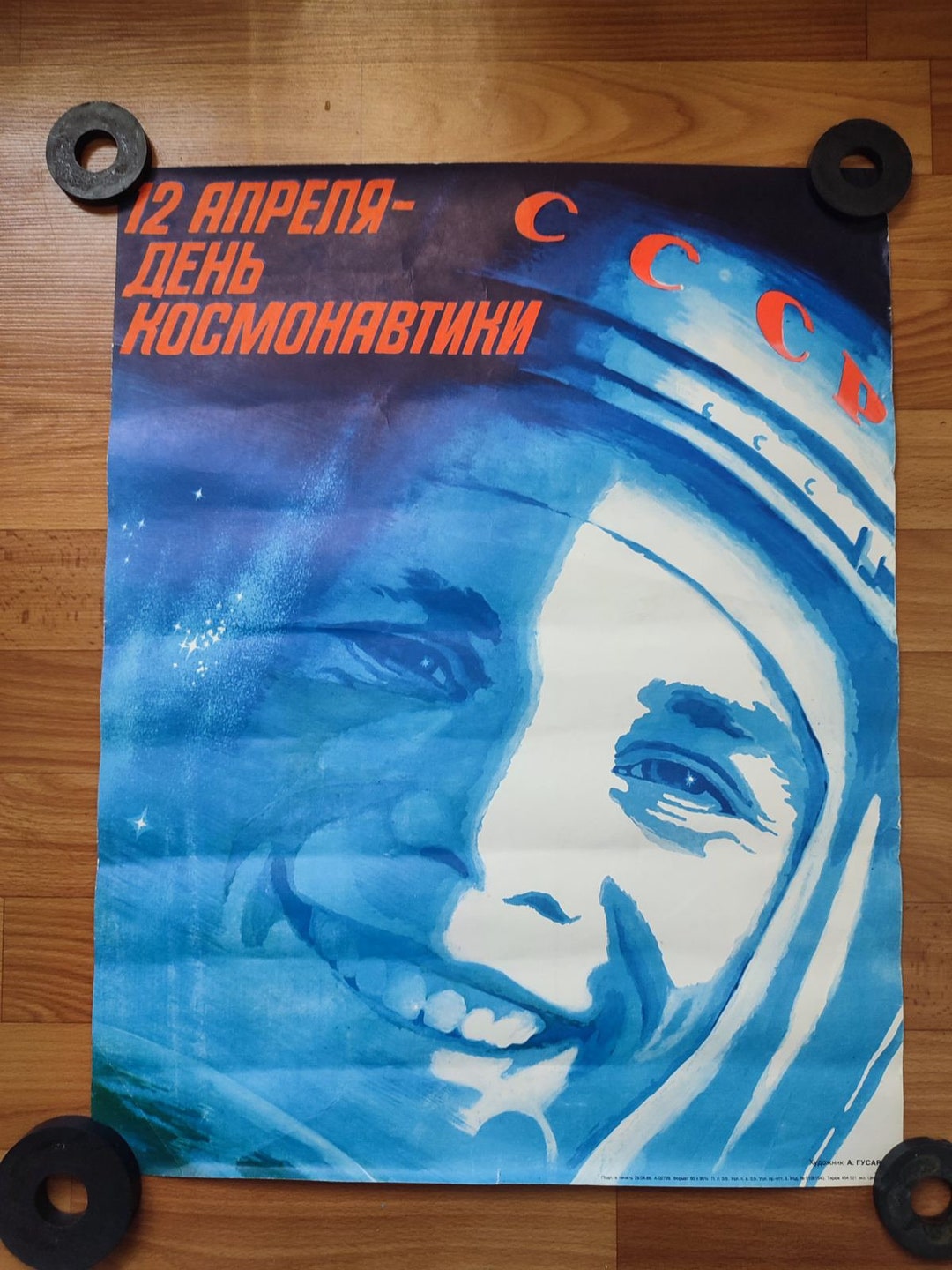 SPACE COSMONAUT POSTER, Original Soviet Vintage, Gagarin - Etsy