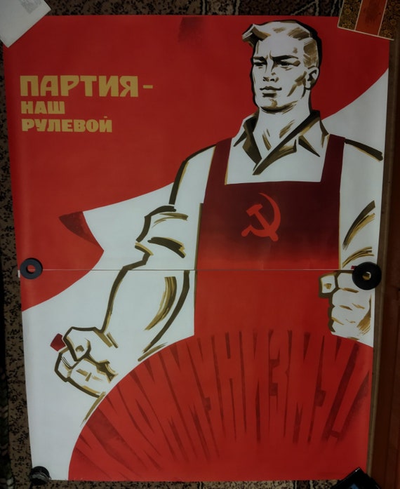 Communist Propaganda Worker