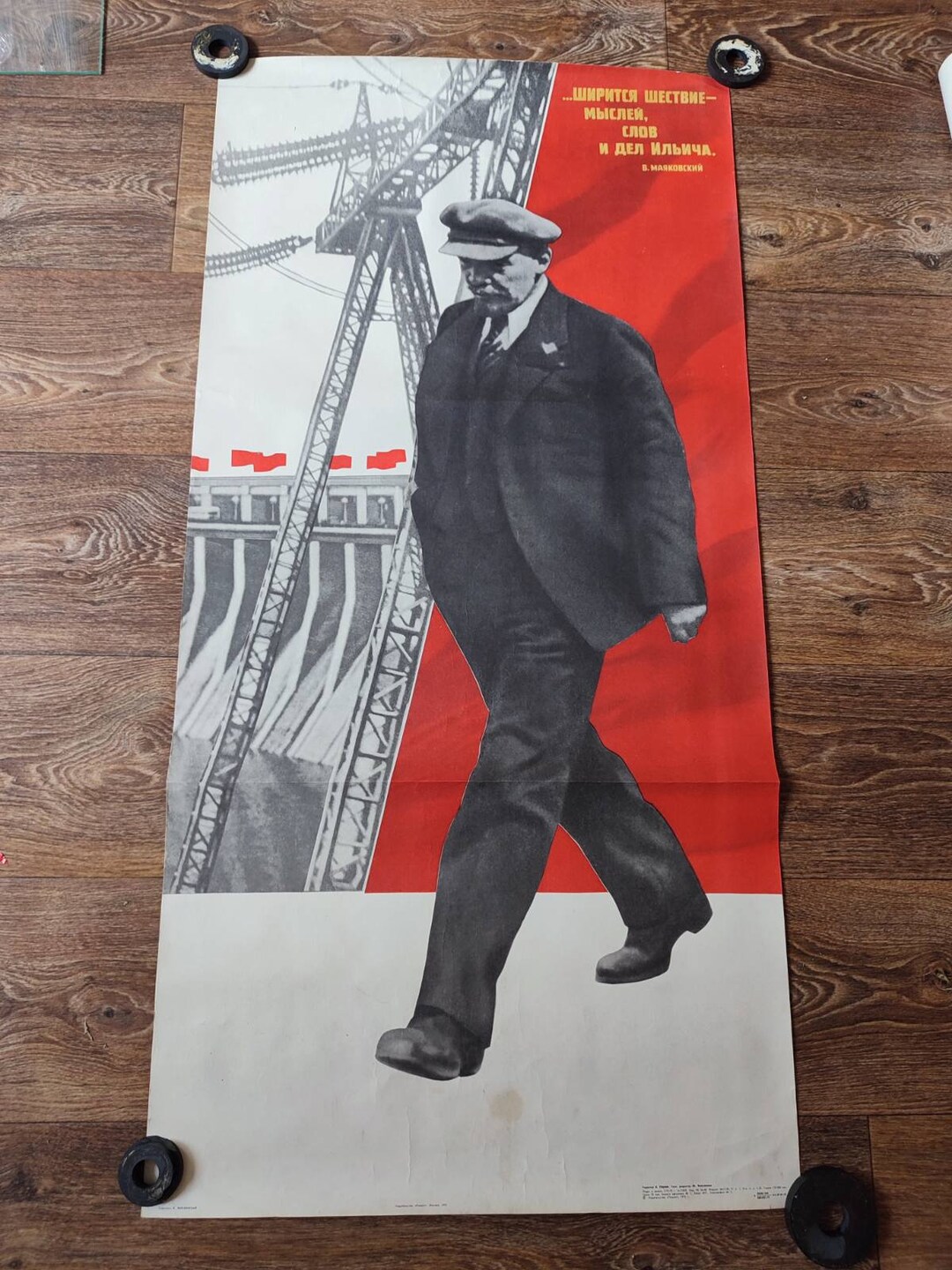 LENIN ELECTRIFICATION POSTER Original Vintage Soviet Visual - Etsy Canada