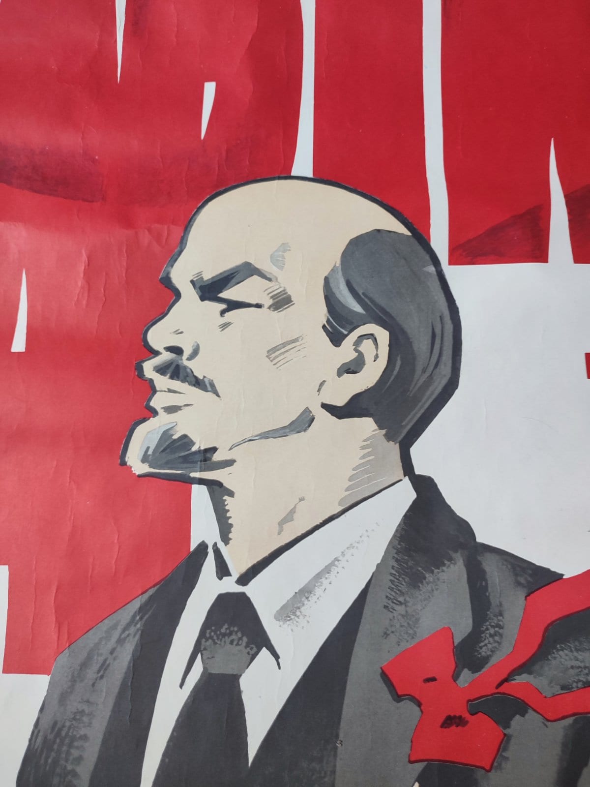 Lenin Soviet Propaganda Original Poster USSR Russia - Etsy