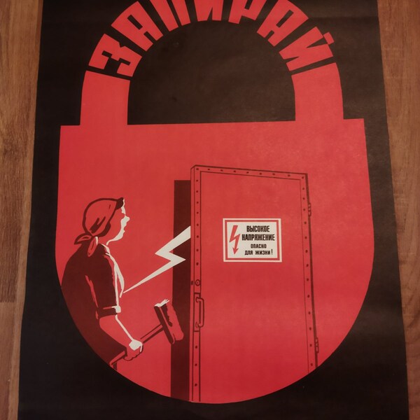 Kitchen Safety Poster - Etsy