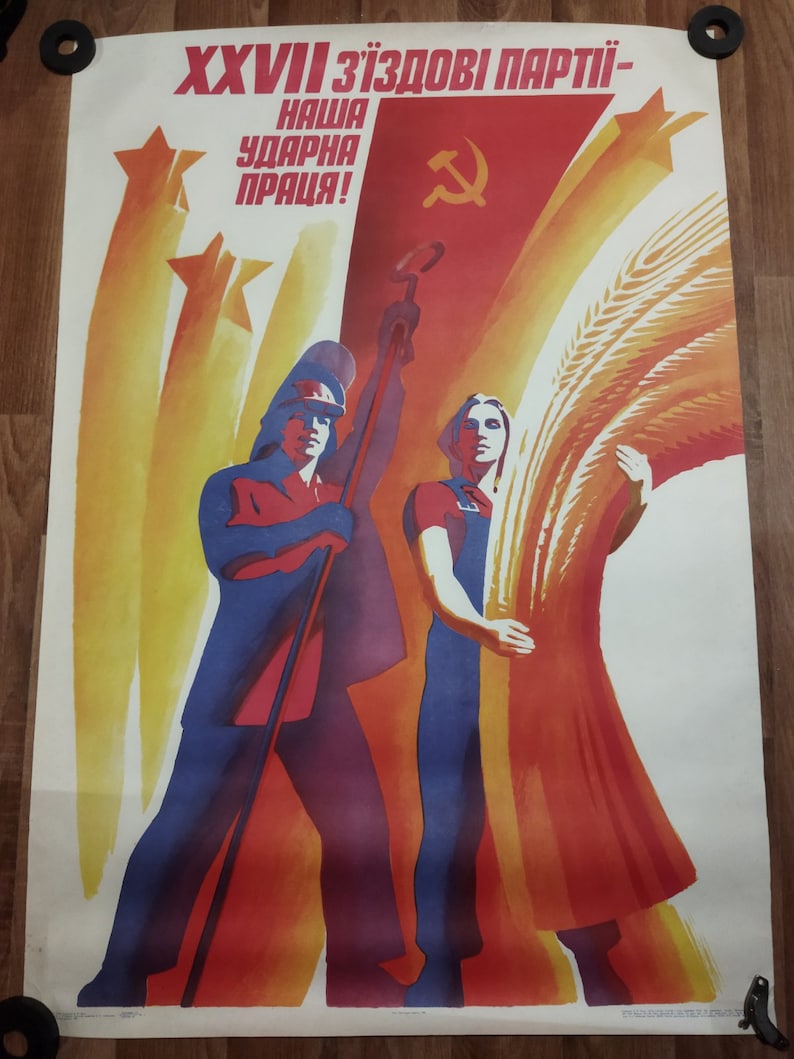 SOVIET PROPAGANDA POSTER Original Vintage Wheat Harvest - Etsy