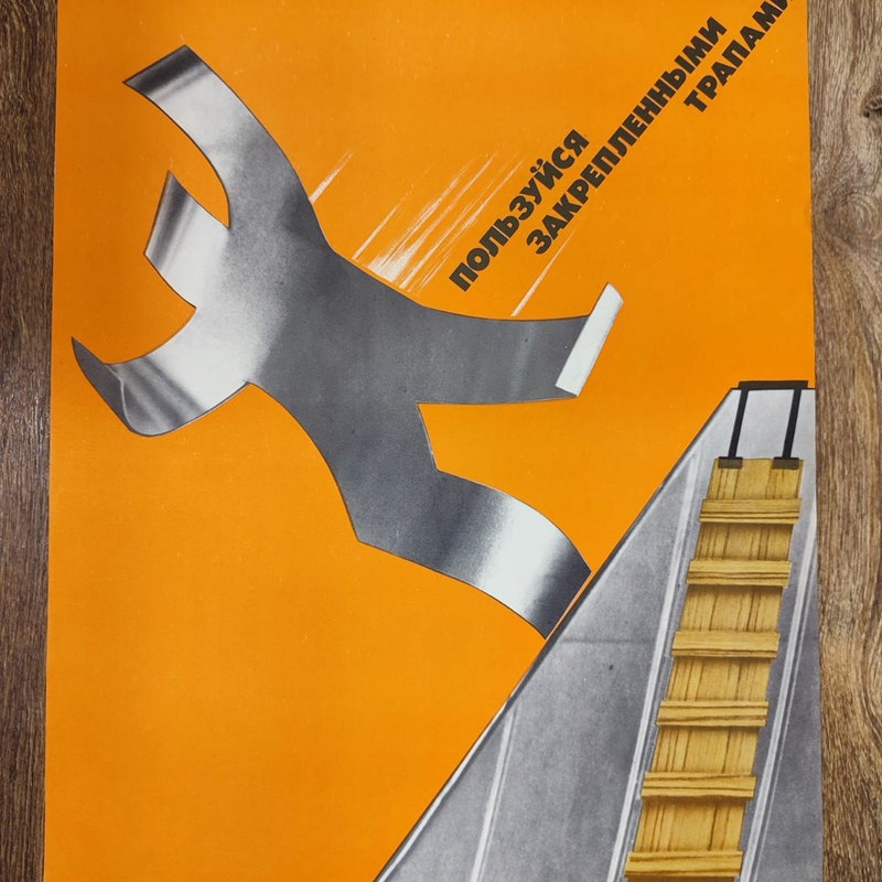 Work Safety Poster - Etsy