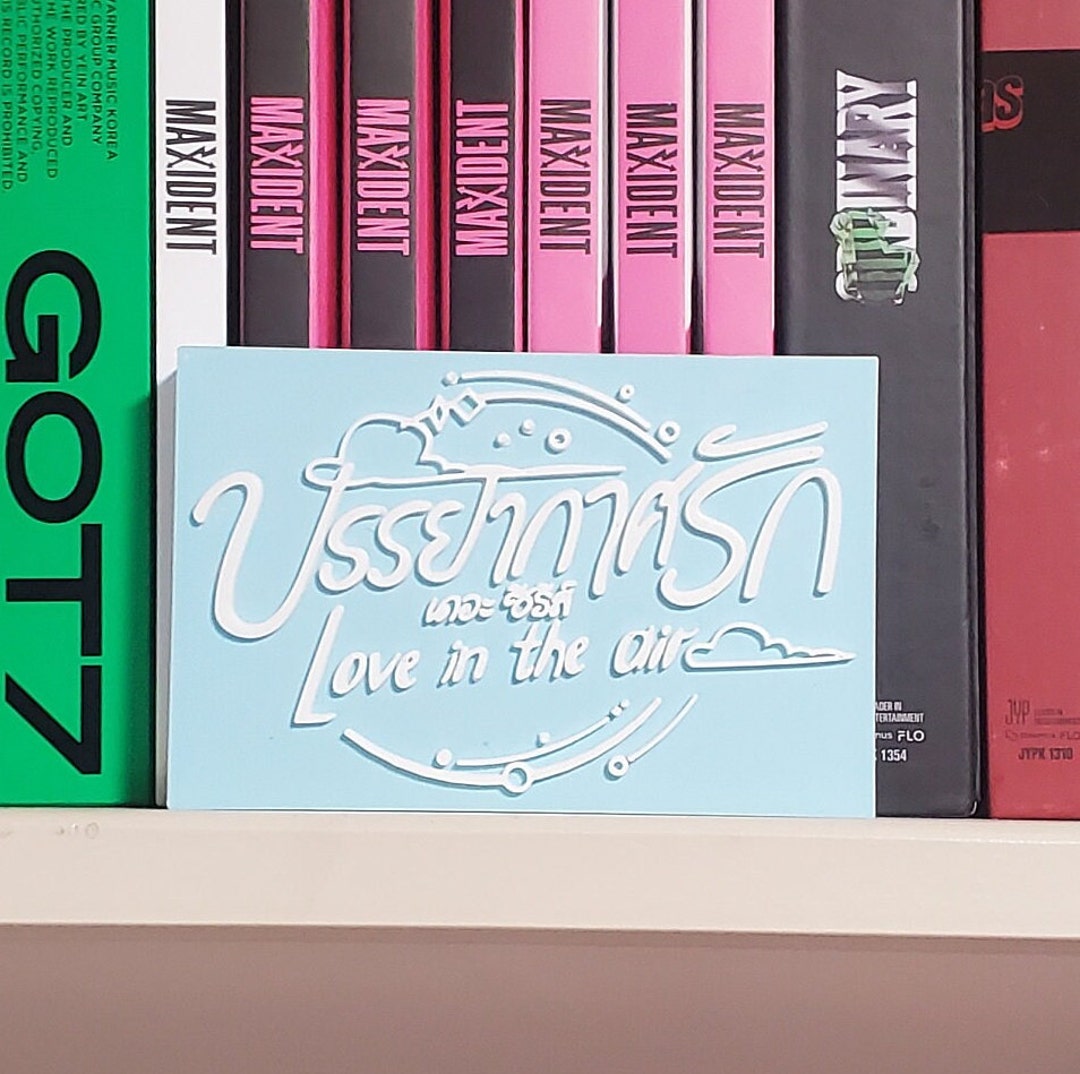 Love in the Air Standee - Etsy