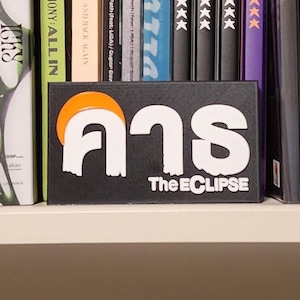 The Eclipse Standee - Etsy