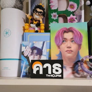 The Eclipse Standee - Etsy