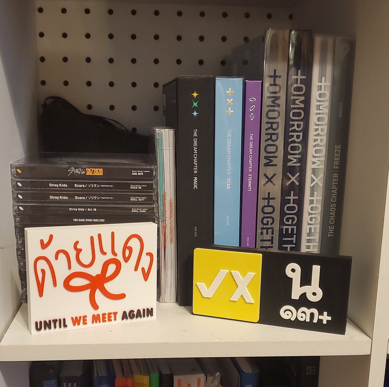 Raikantopeni Thai Bl Logo Standee - Etsy