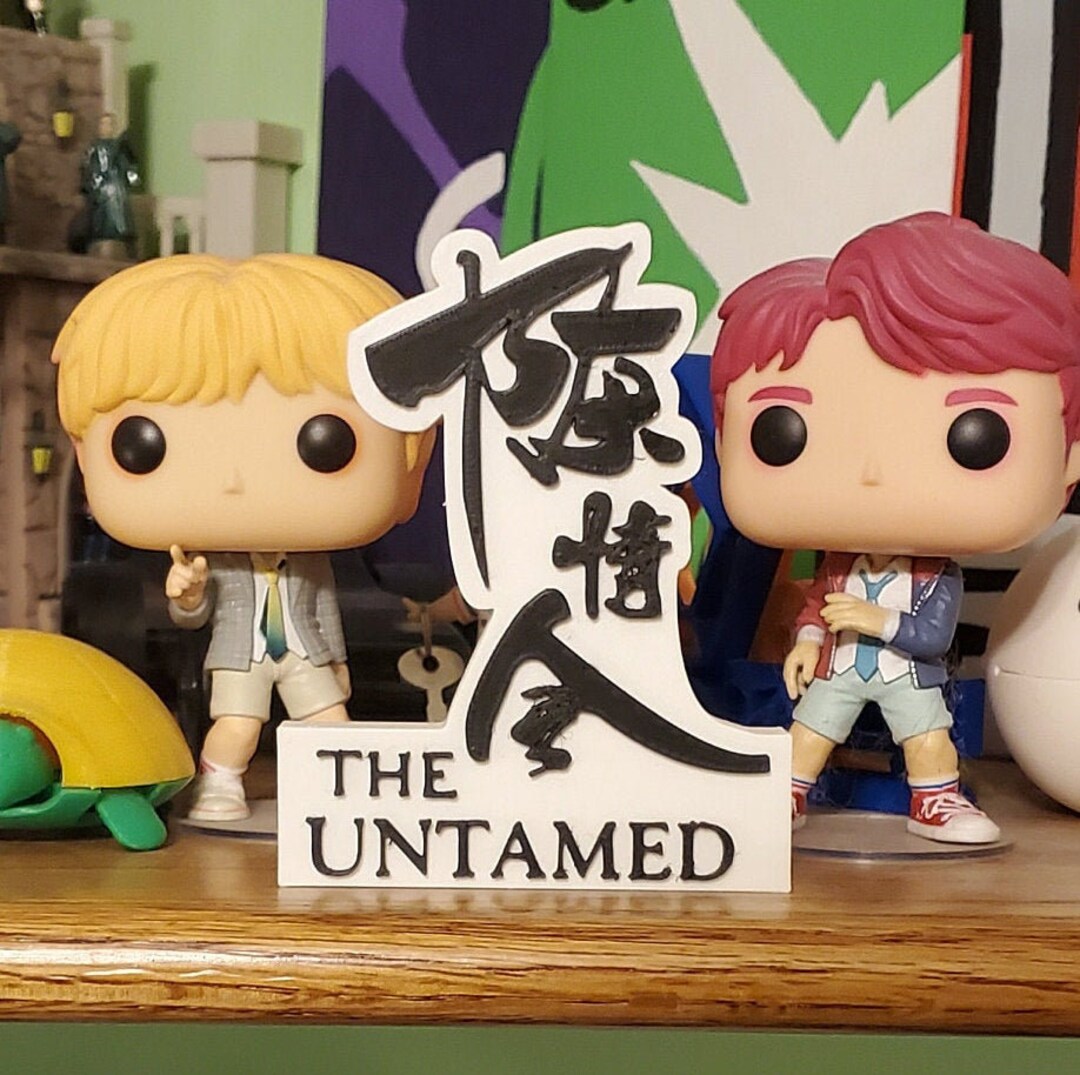 The Untamed Logo Standee - Etsy