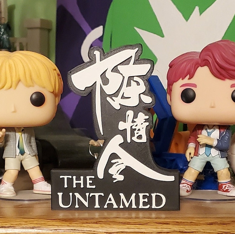 The Untamed Logo Standee | Etsy