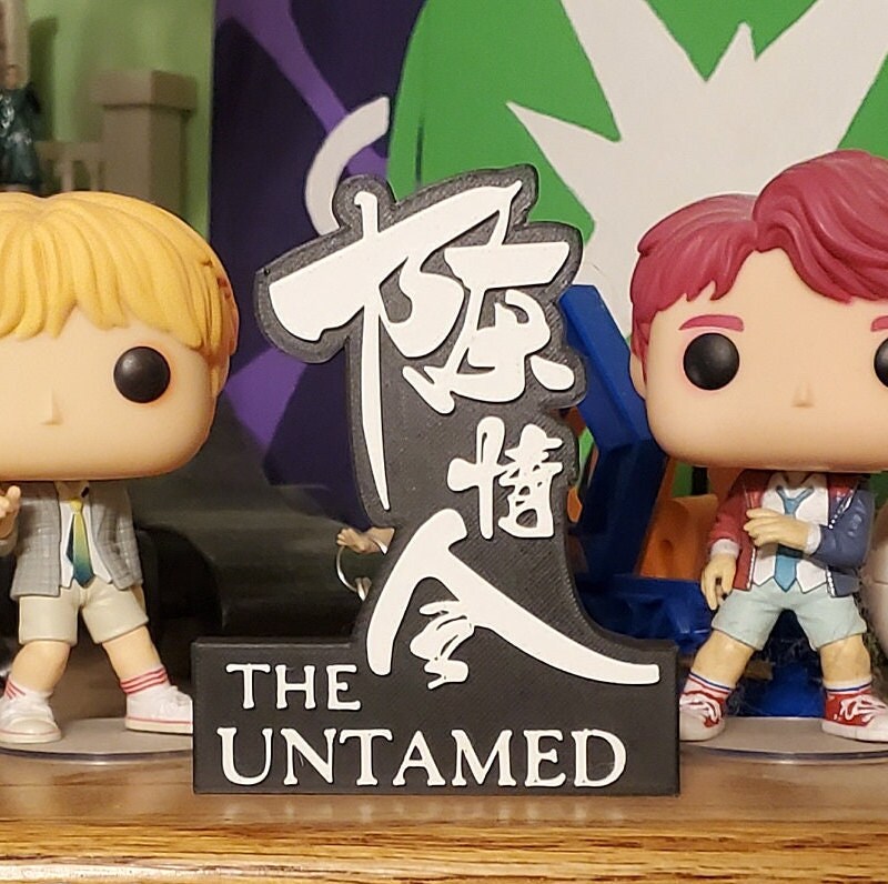 The Untamed Logo Standee | Etsy