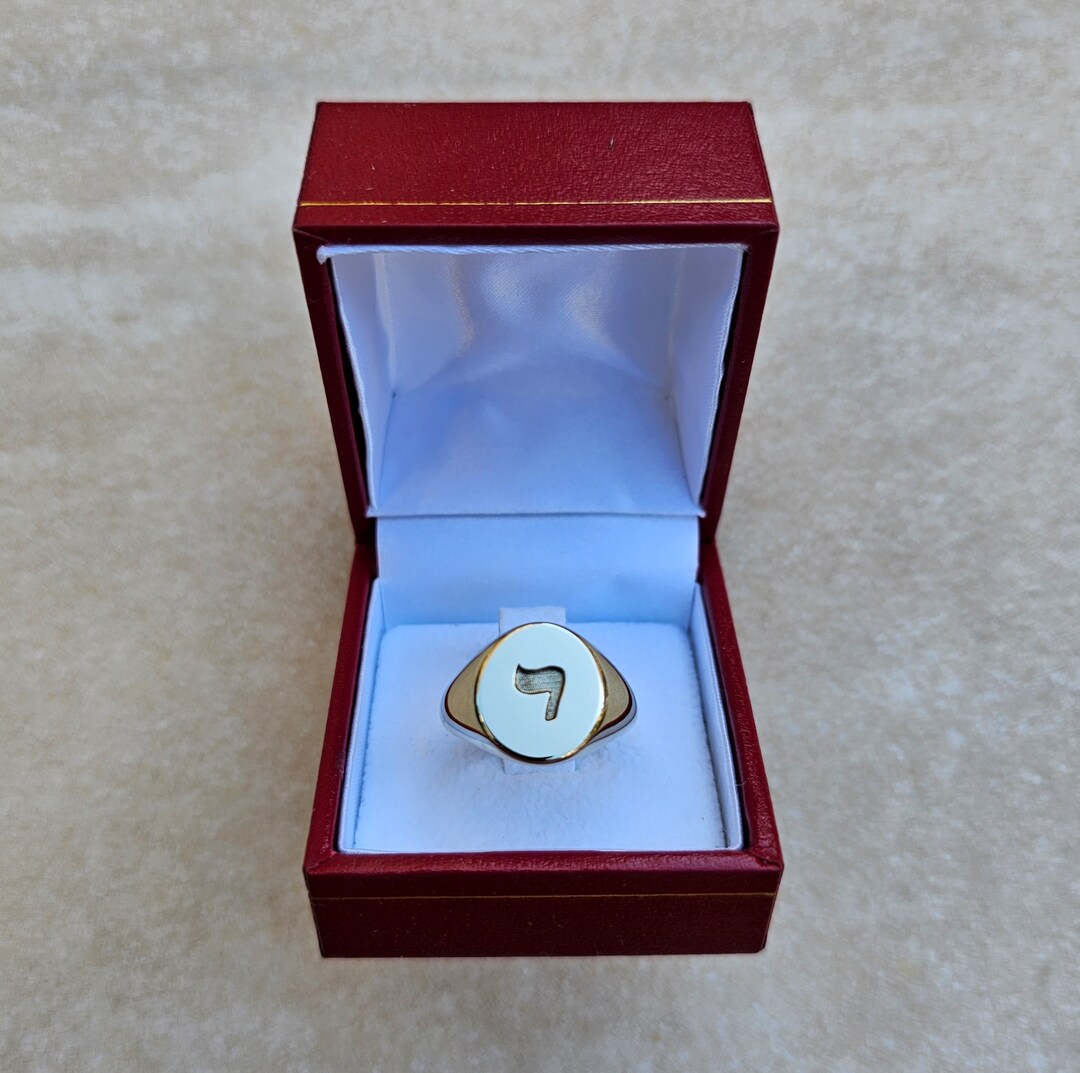Yod Ring - 10K Gold - Etsy