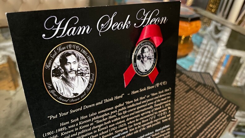 Korean Philosopher Ham Sok Hon (함석헌), Korean Gandhi, Peace Pin Badge, Cosmopolitanism, Korean ...