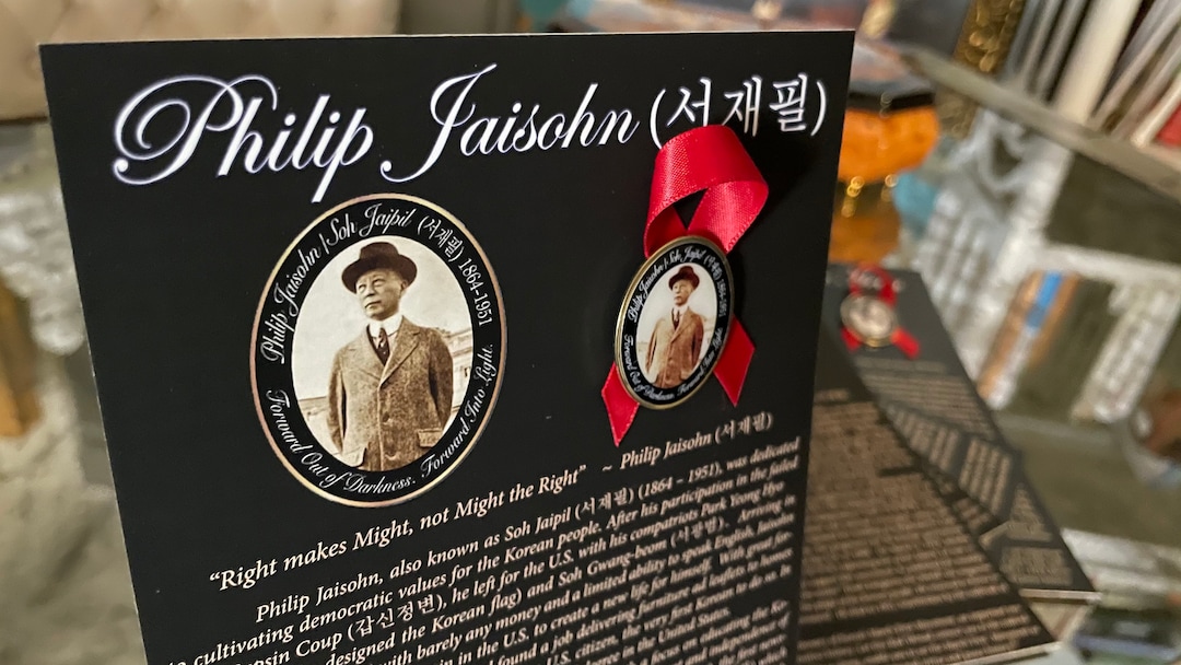 Philip Jaisohn/soh Jaipil (소재필) Pin Badge Korean Studies, Korean ...